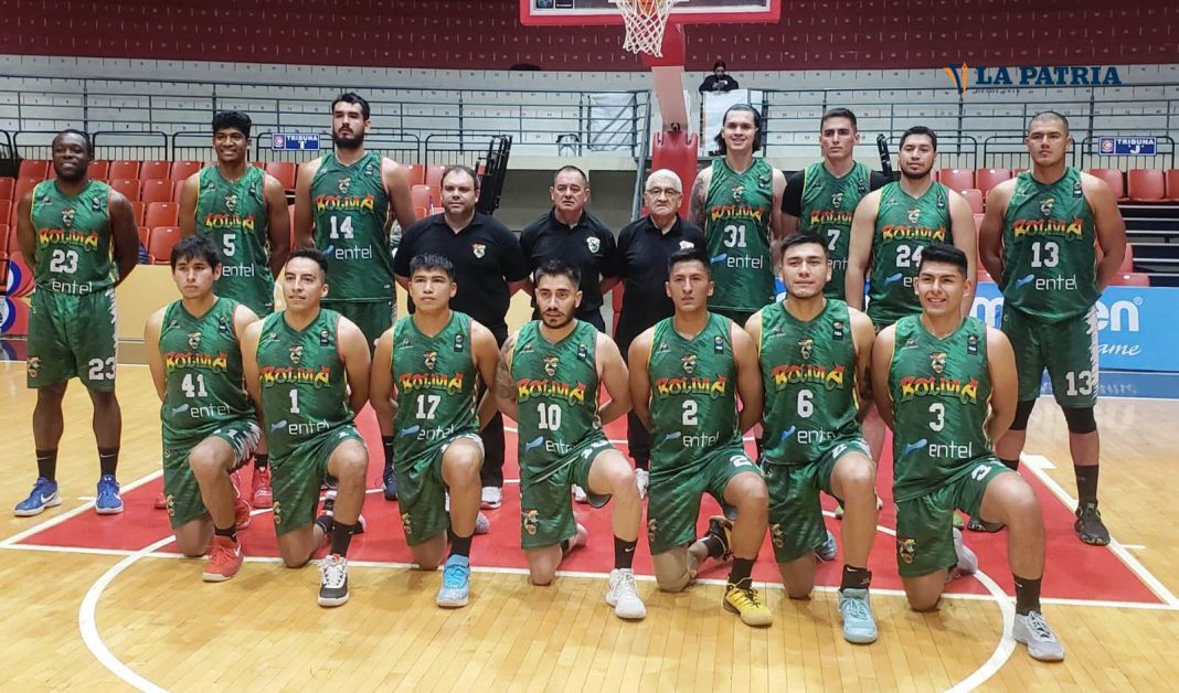Selección boliviana de básquetbol se enfrentará a Ecuador este próximo ...