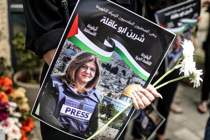 Policía Militar de Israel no investigará muerte de la periodista Shirín ...