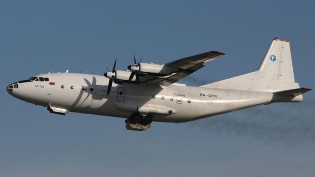 Avión se estrella con 7 personas en Siberia - La Patria 3.0 | Periódico ...