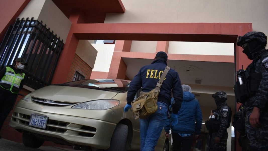 Policía en busca de implicados en el caso de la UPEA - La Patria 3.0 ...